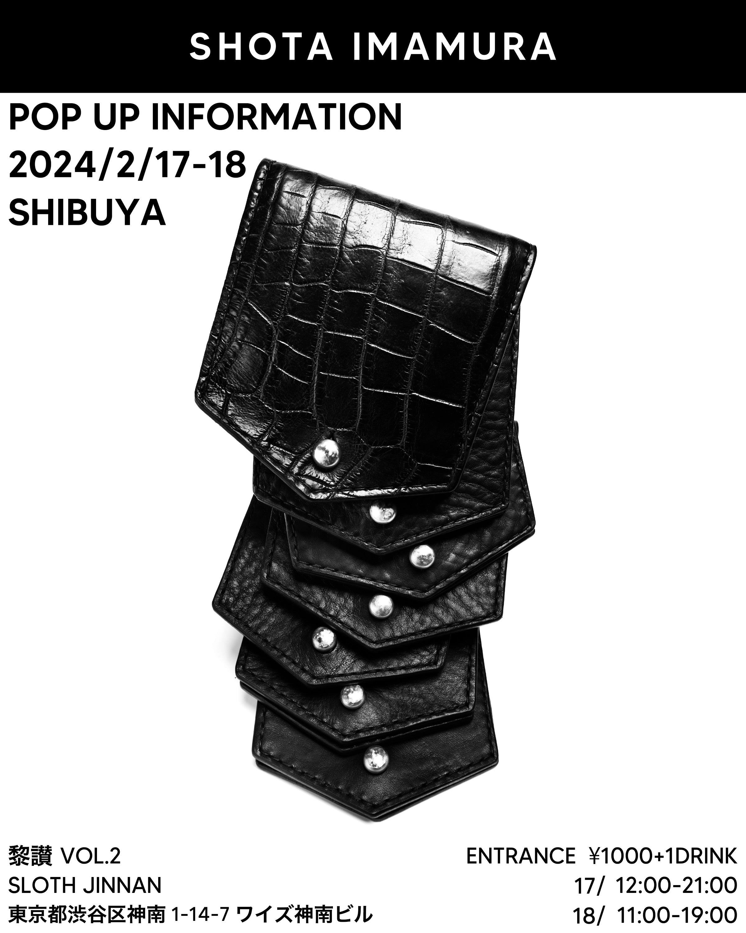 POPUP INFORMATION – SHOTA IMAMURA